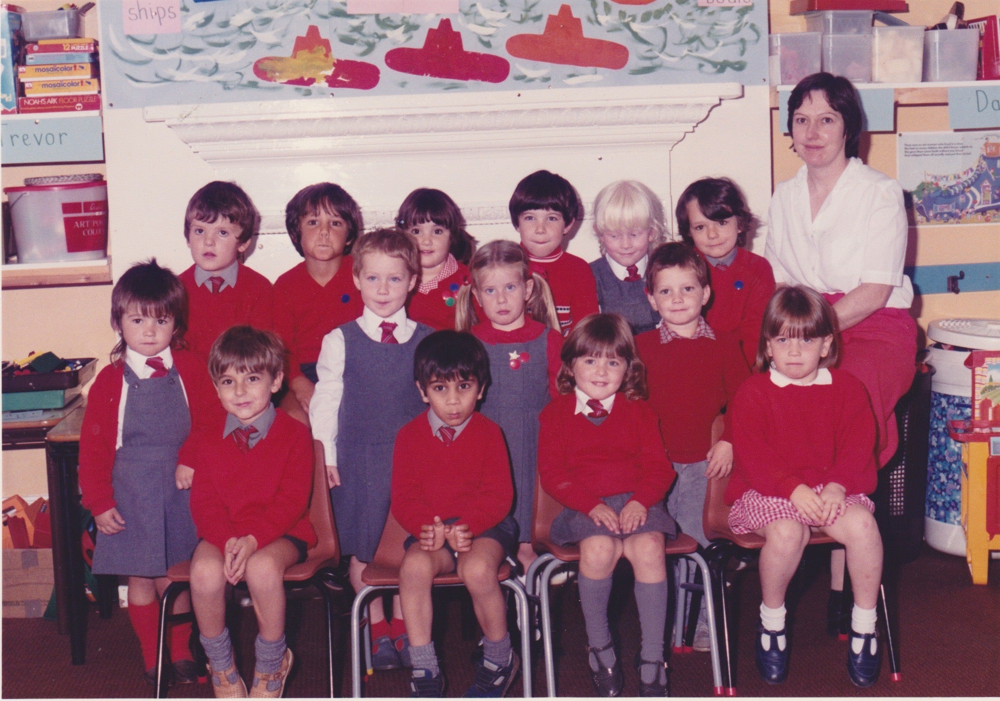 1985 – MKPS School History